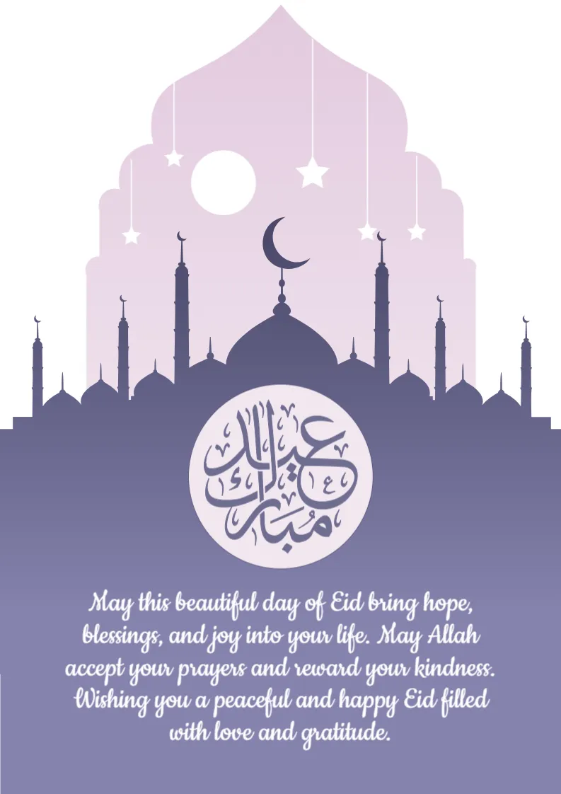 Watercolor Eid ul Adha Greeting Card Template | Editable Online
